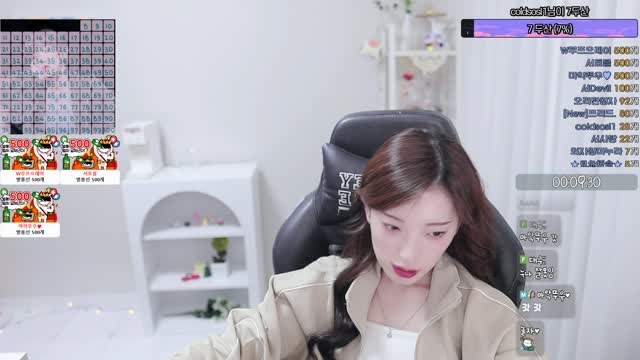 [클립]재채기63 | SOOP VOD