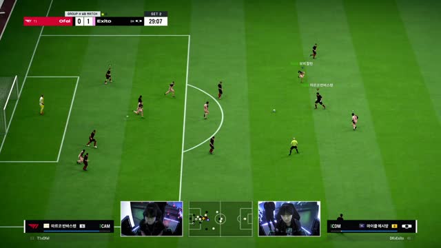 [클립]T1 Ofel vs DK Exito | GROUP H WB MATCH | 2025 FSL SPRING | FC 온라인 | SOOP VOD