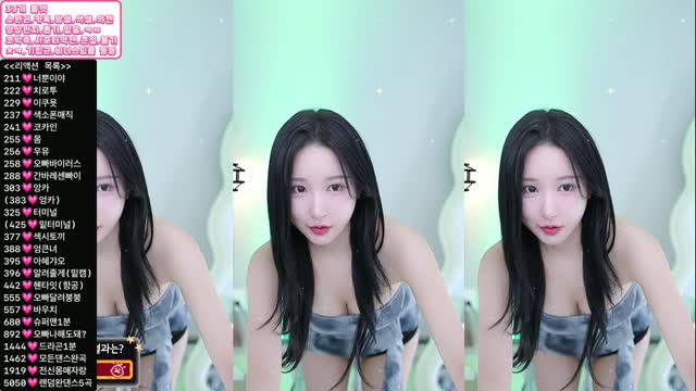 [클립] 혜지♥에게 별풍선 162개 선물 | SOOP VOD