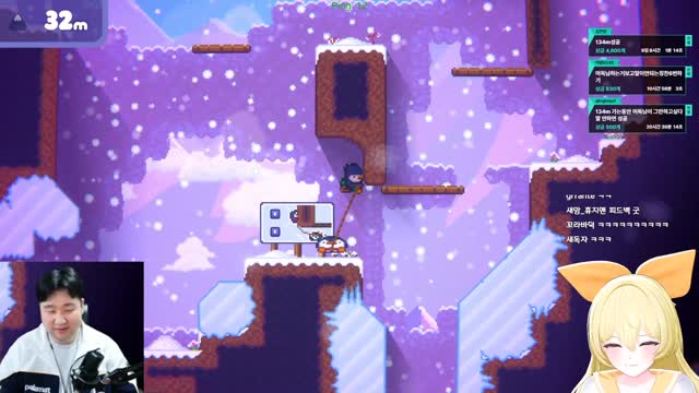 [클립]절벽에서 떨어져서 오열하는 머독과 위로하는 새라새라 | SOOP VOD