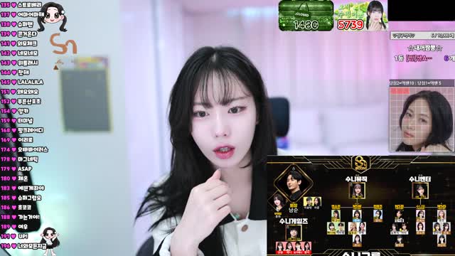 [클립] 수빙♡에게 별풍선 439개 선물 | SOOP VOD