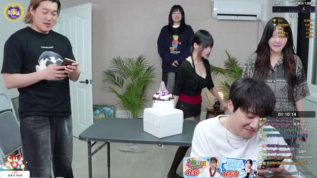 [클립] 김순지에게 별풍선 2837개 선물 | SOOP VOD