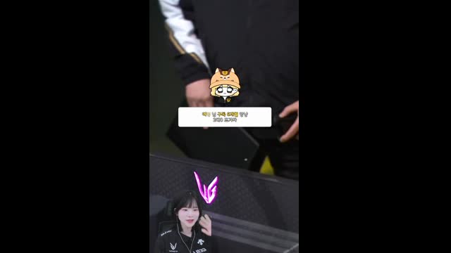 [캐치]젠지 vs BNK ] 레쮸고젠지 #LCKwatchparty | SOOP VOD