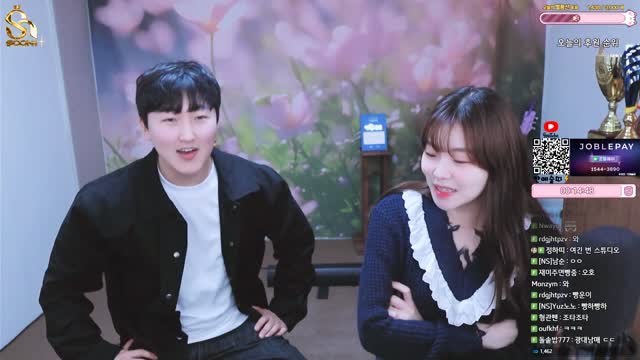 예슬님 노래 교실 💕 번교수의 노래교실 똥창단#5 씨나인편 지유나x혜루찡x빵훈 [수니그룹] | SOOP VOD