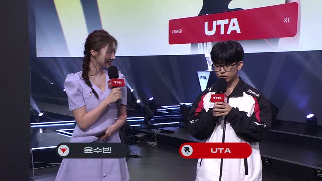 [클립]DRX Chan vs KT UTA | GROUP G WB MATCH | 2025 FSL SPRING | FC 온라인 | SOOP VOD