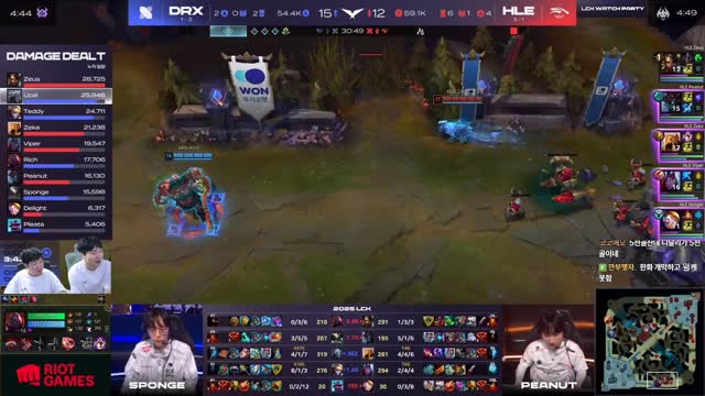 [클립]김민교x칸 LCK HLE vs DRX 레전드매치업 #LckWatchParty | SOOP VOD