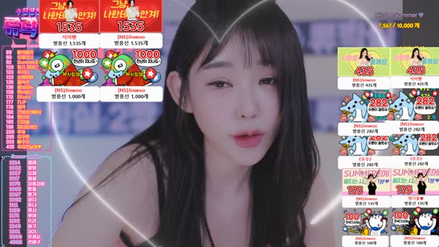 [클립] 썸머♥에게 별풍선 435개 선물 | SOOP VOD