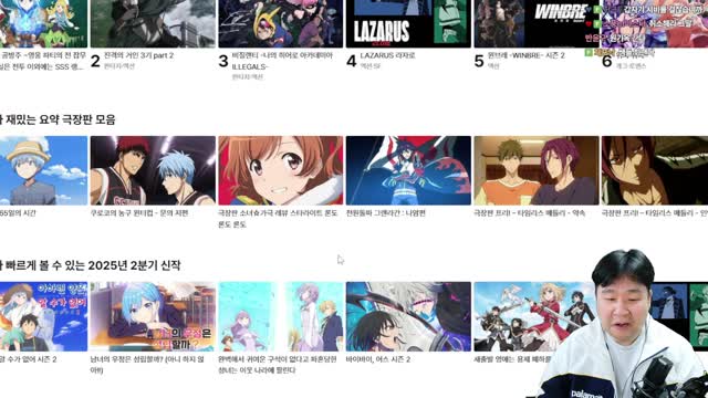 [클립]새라새라에게 그렌라간 영업하는 머독 | SOOP VOD