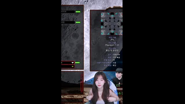 [캐치][츠캄몬스타즈😈]앵하 jpl | SOOP VOD