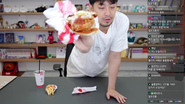[캐치]KFC 칠리모짜징거통다리세트 먹방 | SOOP VOD