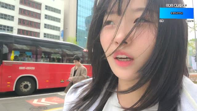 [클립] 김순지에게 별풍선 1437개 선물 | SOOP VOD