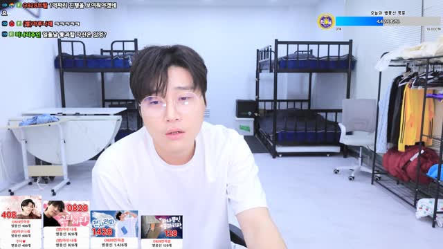 [클립] BJ공파리파에게 별풍선 128개 선물 | SOOP VOD