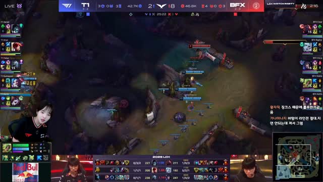 해기 ) T1 VS BNK 티원 폼정상화 제발좀 | SOOP VOD