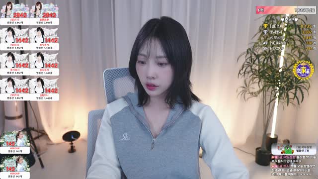 [클립] 네린NERIN에게 별풍선 142개 선물 | SOOP VOD