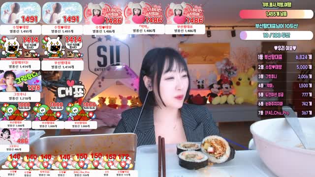 [클립] [SU]BJ수정에게 별풍선 1486개 선물 | SOOP VOD