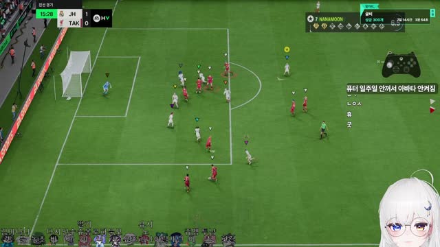 [캐치]파울로 pk줘서 욕먹는 녹초 | SOOP VOD