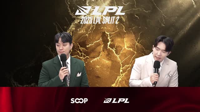 [캐치][IG vs JDG] 2025 LPL Split 2 럼블스테이지 등봉조 | 더샤이, 루키, 스카웃, 페이즈 | SOOP VOD
