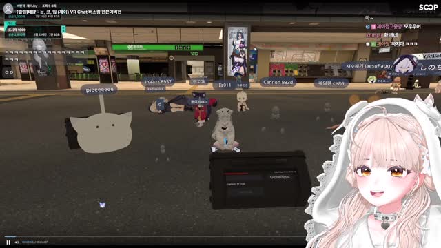 [클립]제이 VR Chat 버스킹 나비님 반응 | SOOP VOD