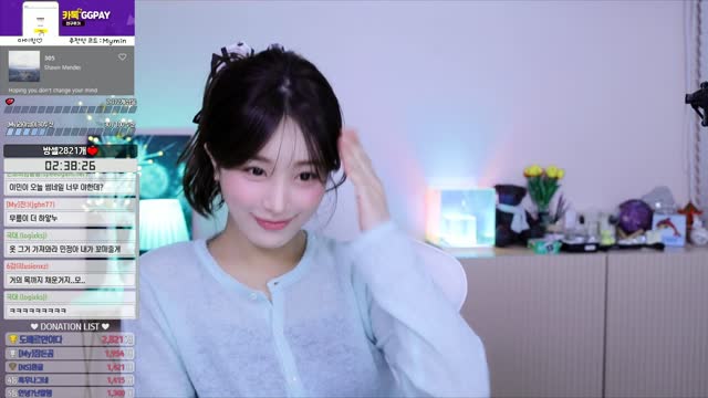 [클립] 마이민♡에게 별풍선 1421개 선물 | SOOP VOD
