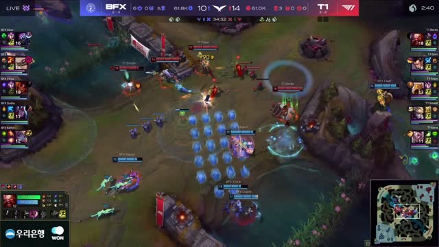 [클립][BFX vs T1] 2025 LCK | SOOP VOD
