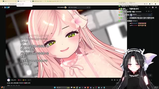 [클립]리츠 여봉봉보는 하치반응 1 | SOOP VOD