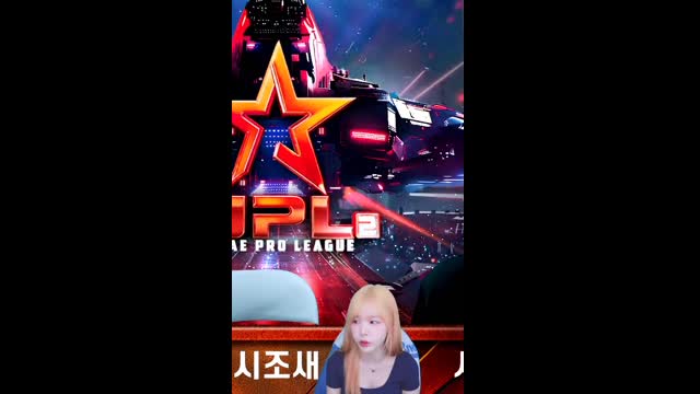 [캐치][츠캄몬스타즈😈]앵하 jpl | SOOP VOD