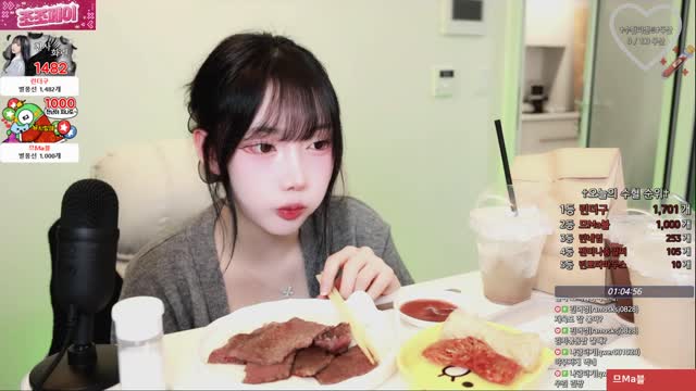 [클립] 화린쨩에게 별풍선 2882개 선물 | SOOP VOD