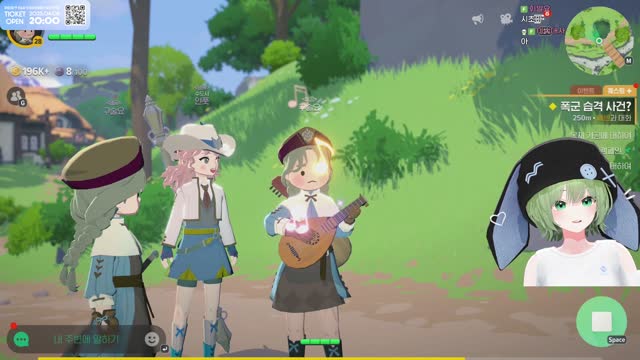 [클립]구슬요 - 시대를 초월한 마음(모비노기 연주 ver.) | SOOP VOD