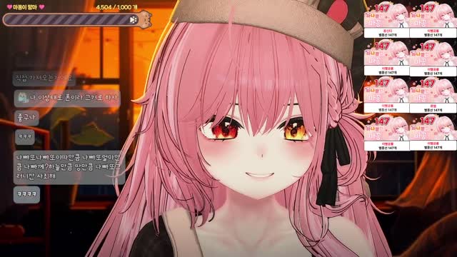 [캐치]나랑 바람 필래? / 33룰렛 , 시그풍147 | SOOP VOD