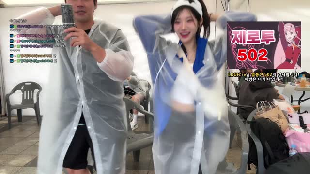 [캐치][틸땀눈물]🏃‍♀️인생 첫 마라톤🏃‍♀️ 🧊얼음 - 110 / 🚀부스터 - 233 | SOOP VOD