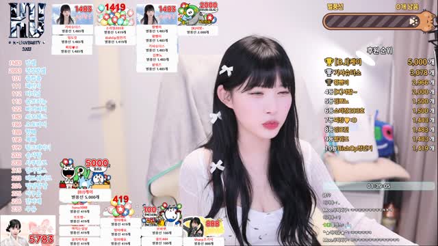 [클립] 팥순에게 별풍선 1483개 선물 | SOOP VOD