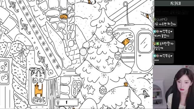 [클립]재채기65 | SOOP VOD