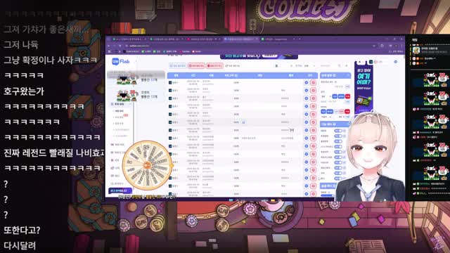 [캐치]7000개면 단컷이... | SOOP VOD