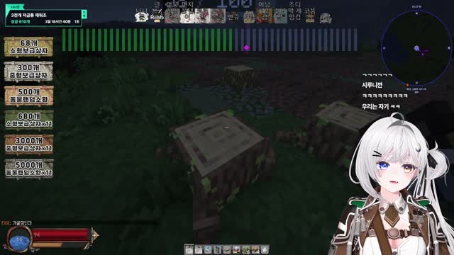 [캐치] 마다옴 : 언니 좀 치네? | SOOP VOD