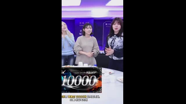 [캐치] 퇴사자들 지금이 별풍선 쏠 기회라고 합니다(ps.빡총무) 남순 생일 | SOOP VOD