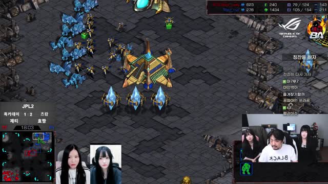 [캐치]ROG 흑카데미 vs 츠캄 JPL 2승 🍖도전🍖 | SOOP VOD