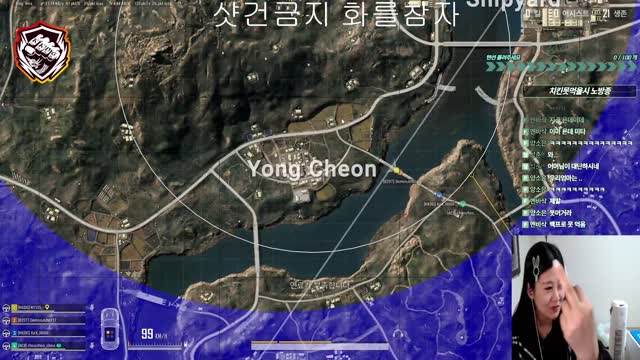 [클립]나같은 경우 연비 19.9 | SOOP VOD