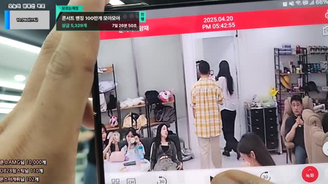 [캐치]이지각한테 뺨 맞는 최군 대표님 Ver.CCTV | SOOP VOD