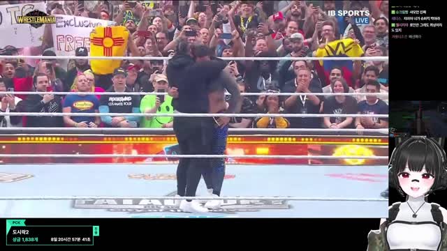 [클립]𝐖𝐖𝐄 𝑾𝒓𝒆𝒔𝒕𝒍𝒆𝑴𝒂𝒏𝒊𝒂 𝟒𝟏 레슬매니아 𝟏日 | SOOP VOD