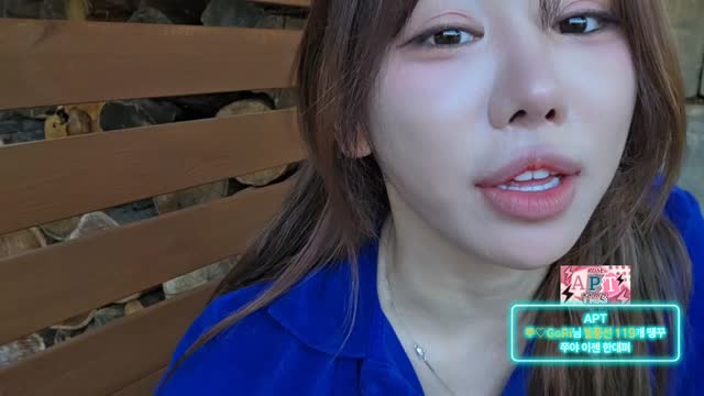 [클립]중력작용1 | SOOP VOD