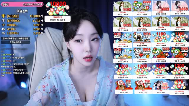 [클립] 도맑음에게 별풍선 2889개 선물 | SOOP VOD
