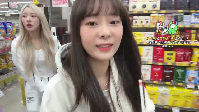 [클립] 배그나에게 별풍선 524개 선물 | SOOP VOD