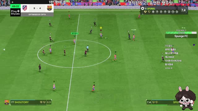 [클립]화요일에 시험이지만 그래도 굴러가는 잔디 [룰렛22~33] | SOOP VOD