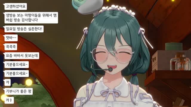 [클립] 마젯에게 별풍선 103개 선물 | SOOP VOD