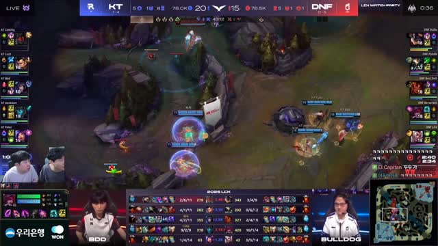 [캐치]김민교x칸 LCK KT vs DNF 레전드매치업 #LckWatchParty | SOOP VOD