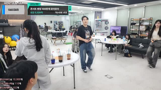 [캐치]손승아 KFC(?) 인증 ㅋㅋㅋㅋㅋㅋㅋㅋㅋㅋ | SOOP VOD