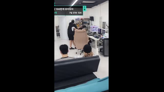 🌈두돈반700 | SOOP VOD