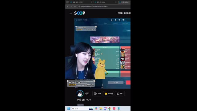 [캐치]임아니 [ YJ 가 두번쨰로 뽑아준 이유 증명. 발로란트사탄리그 윤종팀 | SOOP VOD