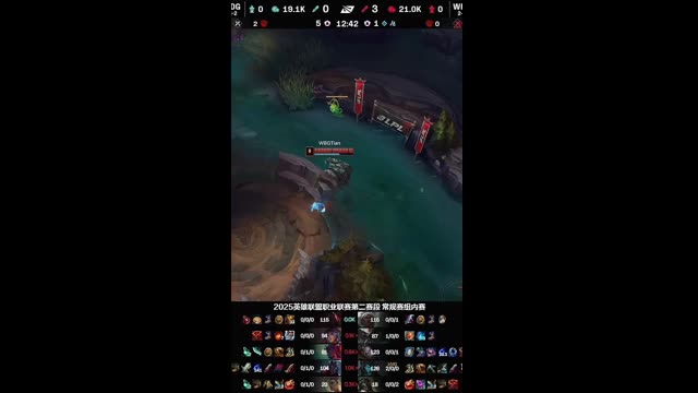 [캐치][LPL 씨맥이 없는 위기의 JDG vs WBG] PeyZ,Scout #LPLCostream 감컴 | SOOP VOD