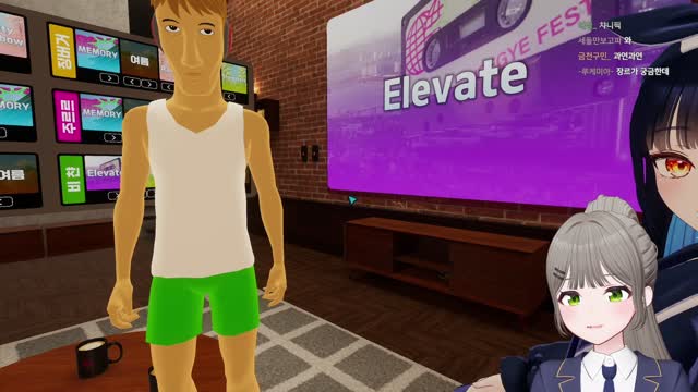 [클립]키딩 느낌이라는 이세계아이돌 신곡 🎵Elevate | SOOP VOD